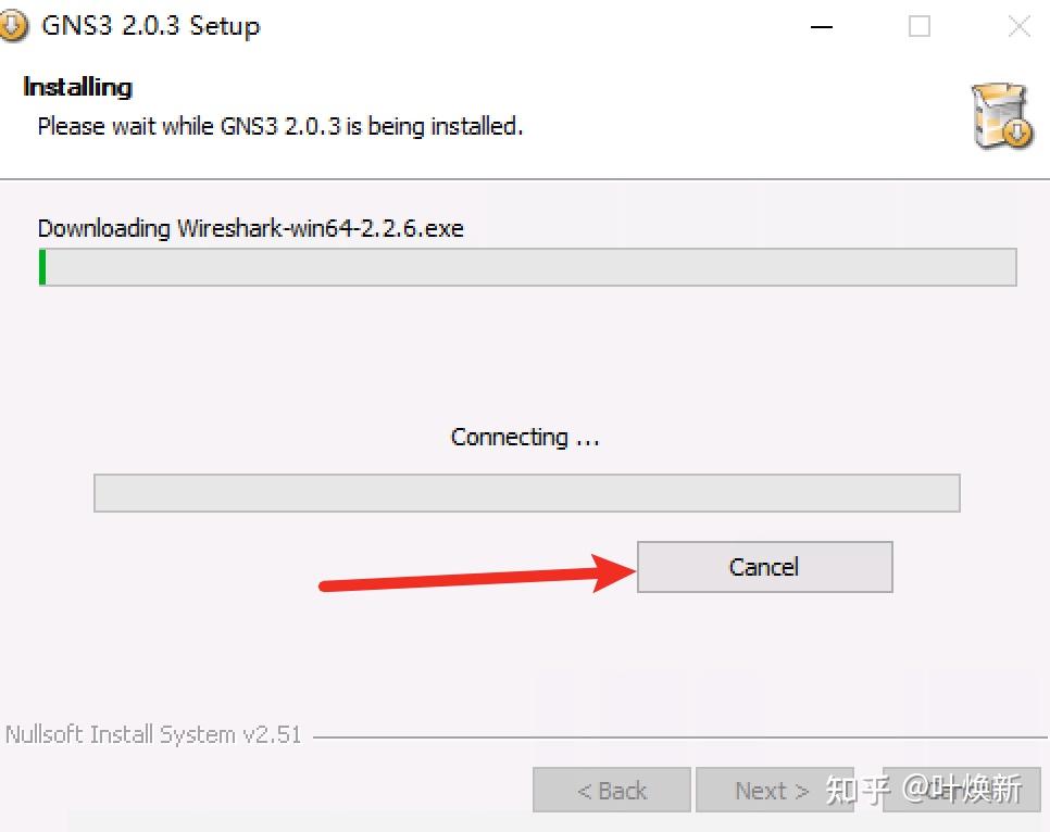 思科GNS3模拟器安装包和流程 - 知乎