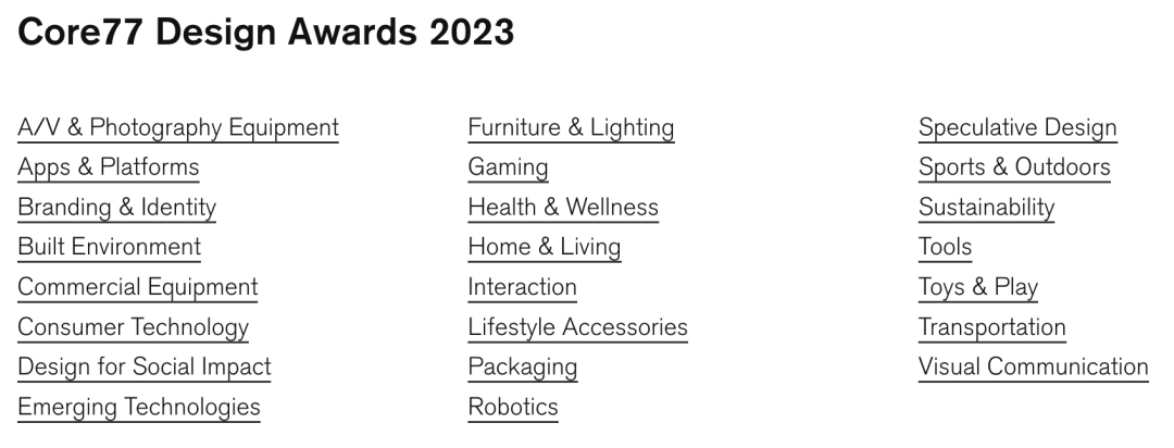 窥探未来，汲取设计灵感：2023年CORE77思辨设计奖作品一览！ - 知乎