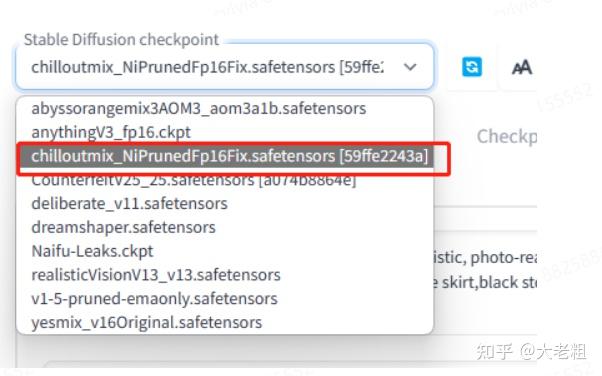低配置电脑也能用，stable difusion超详细教程。 - 知乎