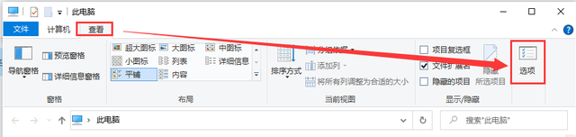 磁盘里的FOUND.000文件夹是什么？如何恢复？ - 知乎