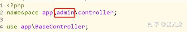 控制器不存在:app\admin\controller\Login怎么回事？ - 知乎