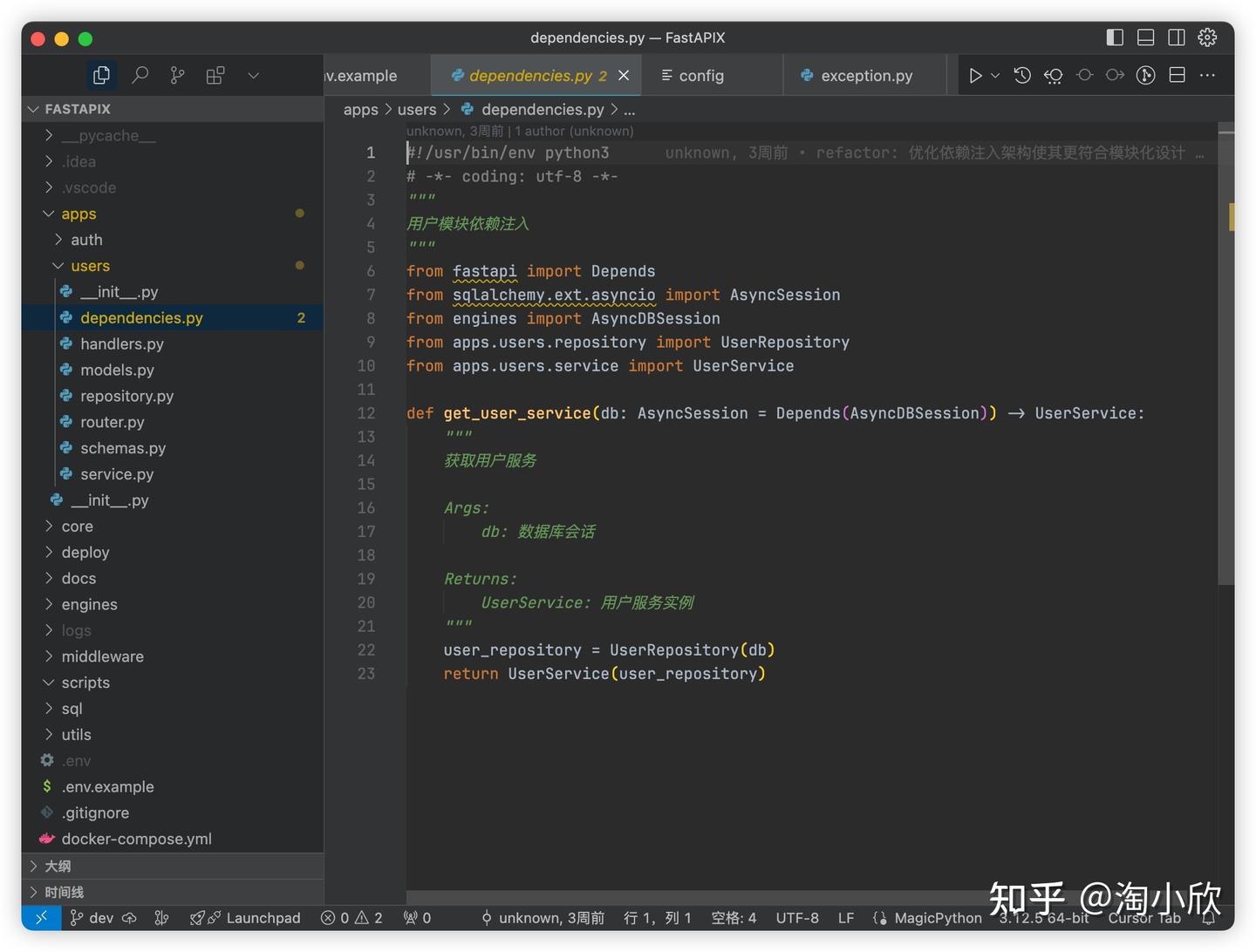 炸裂！Cursor秒变 JetBrains IDEs，太爽了！ - 知乎