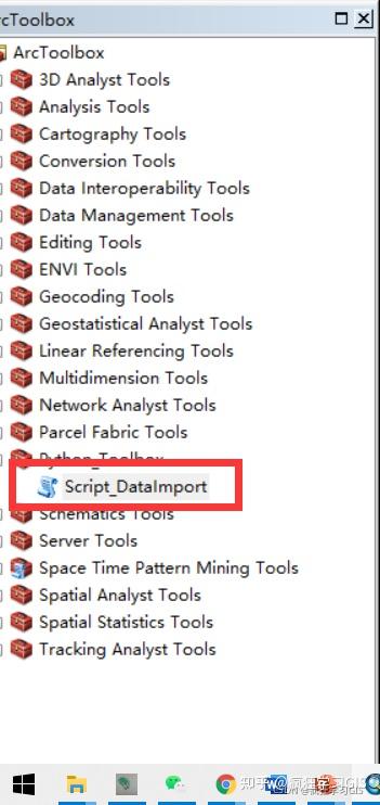 ArcGIS通过Python程序脚本新建工具箱与自定义工具的方法 - 知乎