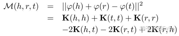 ManifoldE—论文《From One Point to A Manifold:Knowledge Graph Embedding For Precise Link Prediction ...