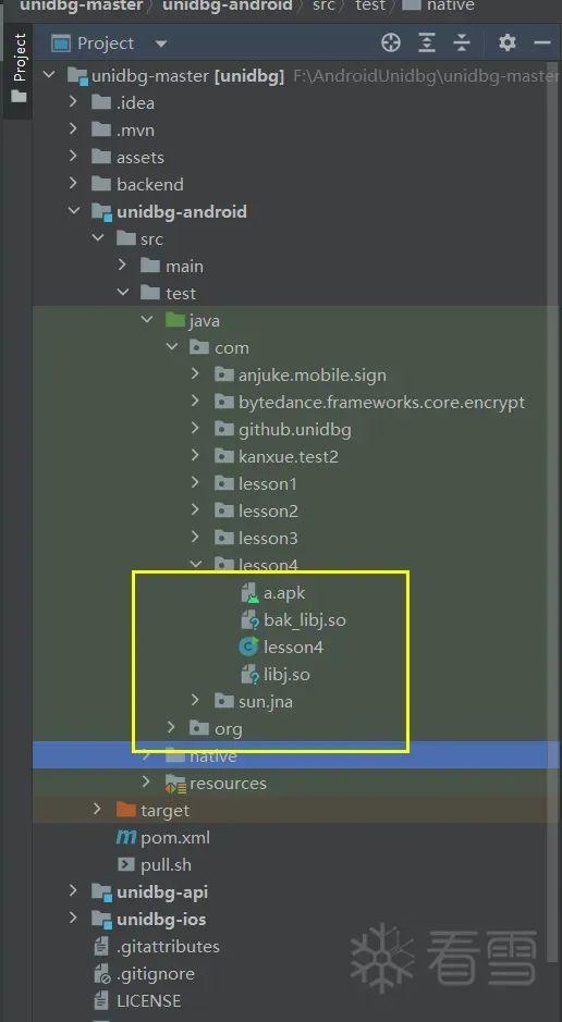 使用Unidbg在CTF-Android题目的快速解题 - 知乎