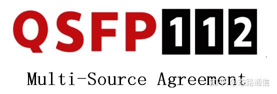 态路小课堂丨400G QSFP112—助力IDC数据中心升级 - 知乎