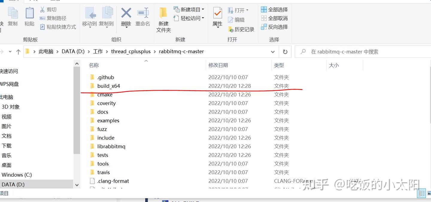 使用CMake构建visual studio工程+RabbitMQ-C使用开发详解(Windows环境 vs) - 知乎