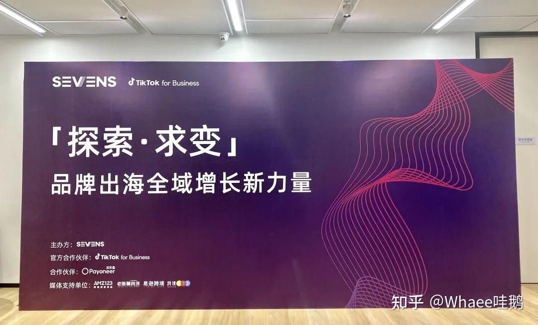 动态｜备战2023Prime Day，你可能需要了解这些 - 知乎