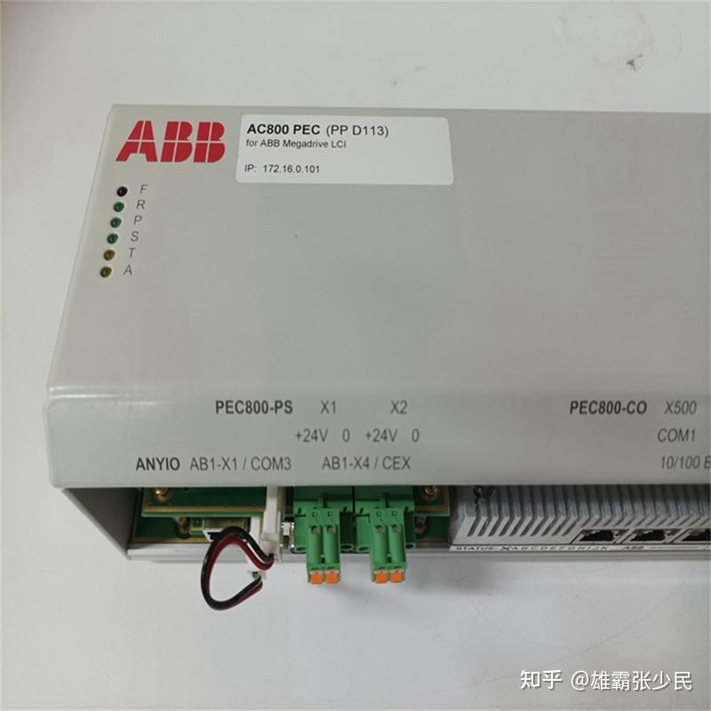 2RAA005844A0005H/2RAA005697M 工业化国家可以确保减少能源消耗 - 知乎