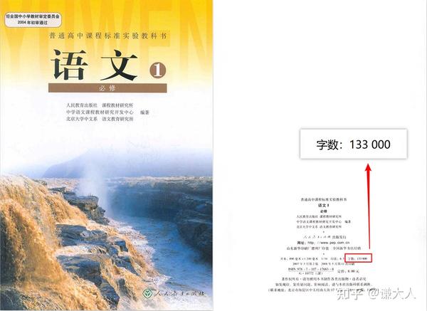 什么是大数据?什么是大数据技术?基本概念 知乎