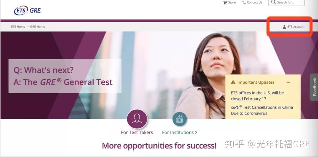 实用：GRE报名流程-线上家考GRE-中国大陆地区考生 - 知乎