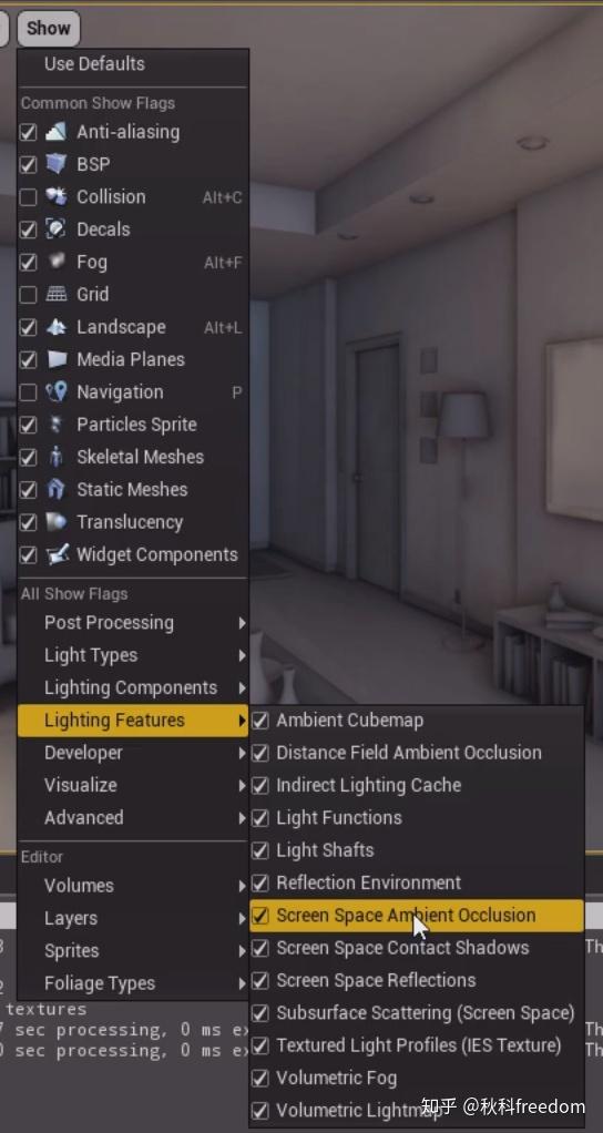 Unreal 4 # lightMass！光照流程，剩下的看天赋了。 - 知乎