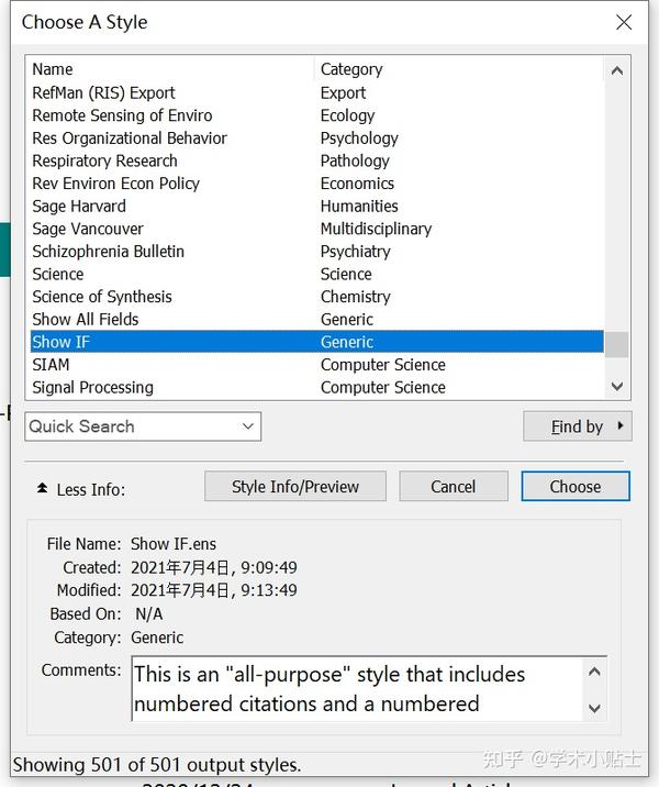 干货分享|如何用EndNote显示2023年最新影响因子？ - 知乎