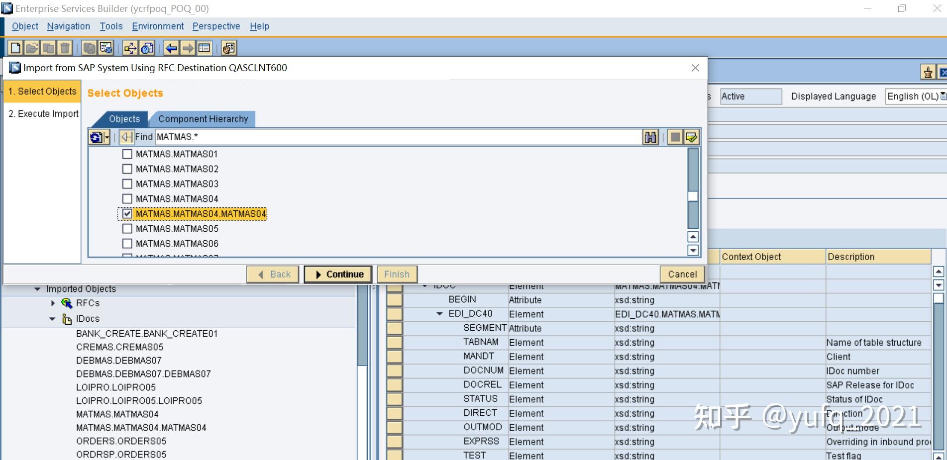 SAP IDOC通过PO将物料主数据下发到MDM系统 - 知乎