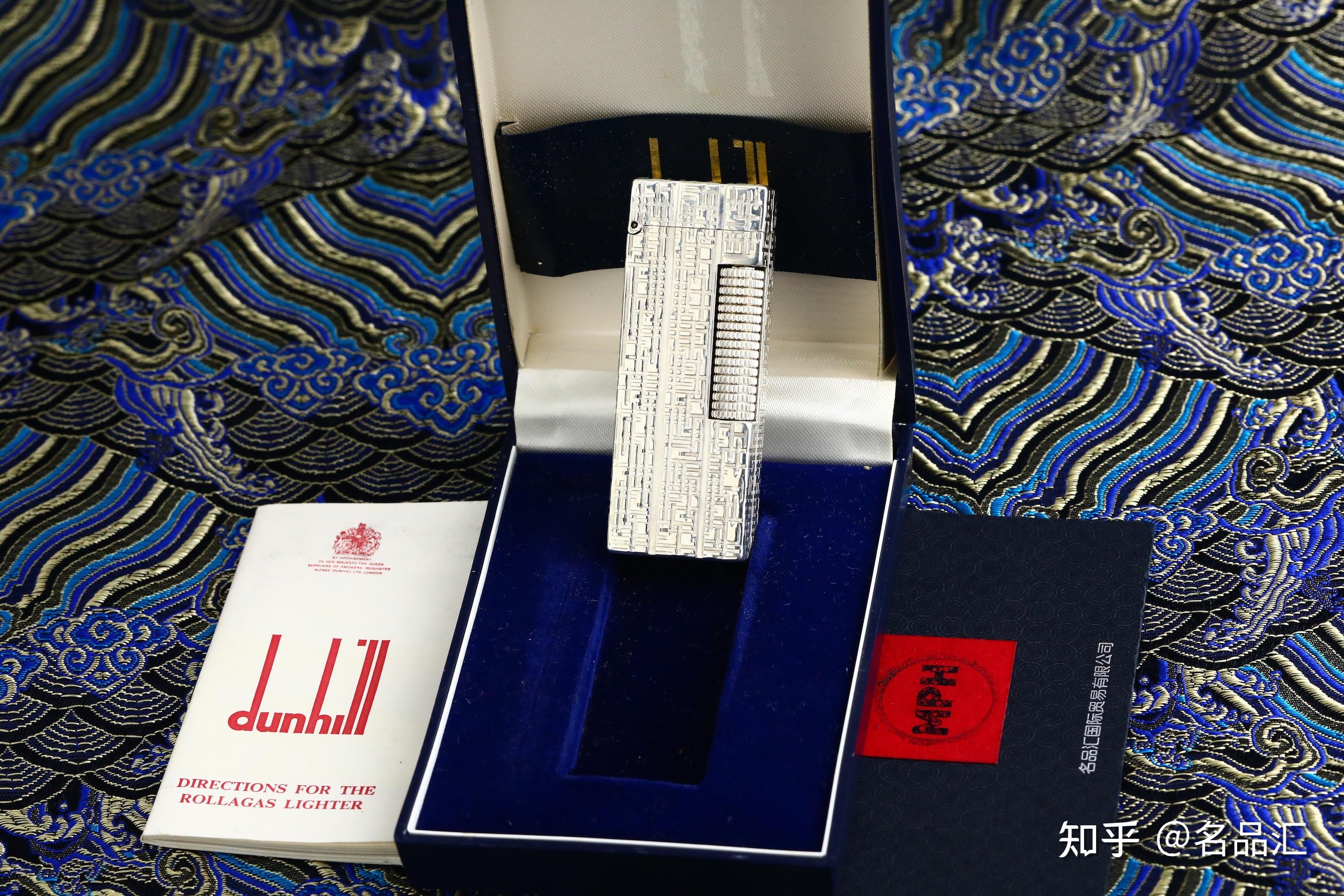 详解Dunhill登喜路纯银一体Rollagas系列收藏级气体打火机 - 知乎