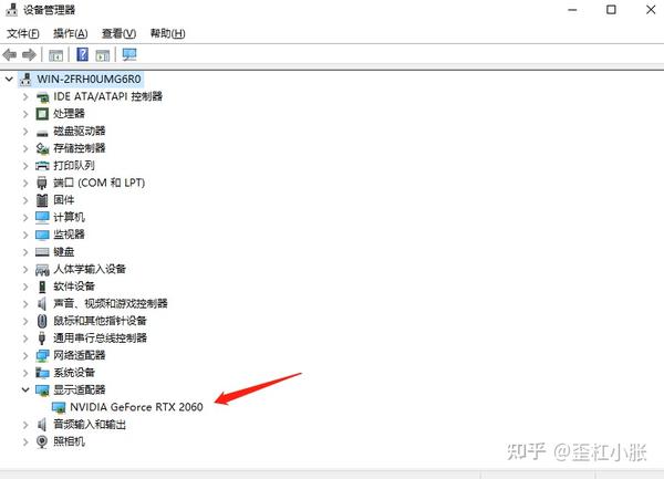 CUDA、CuDNN、TensorRT的详细安装教程 - 知乎