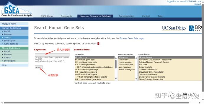 从GSEA下载目标基因集并使用maftools包绘制瀑布图 - 知乎