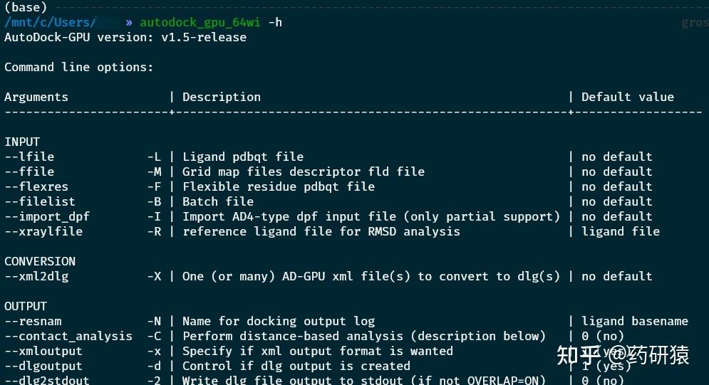 Autodock-GPU加速版安装 - 知乎