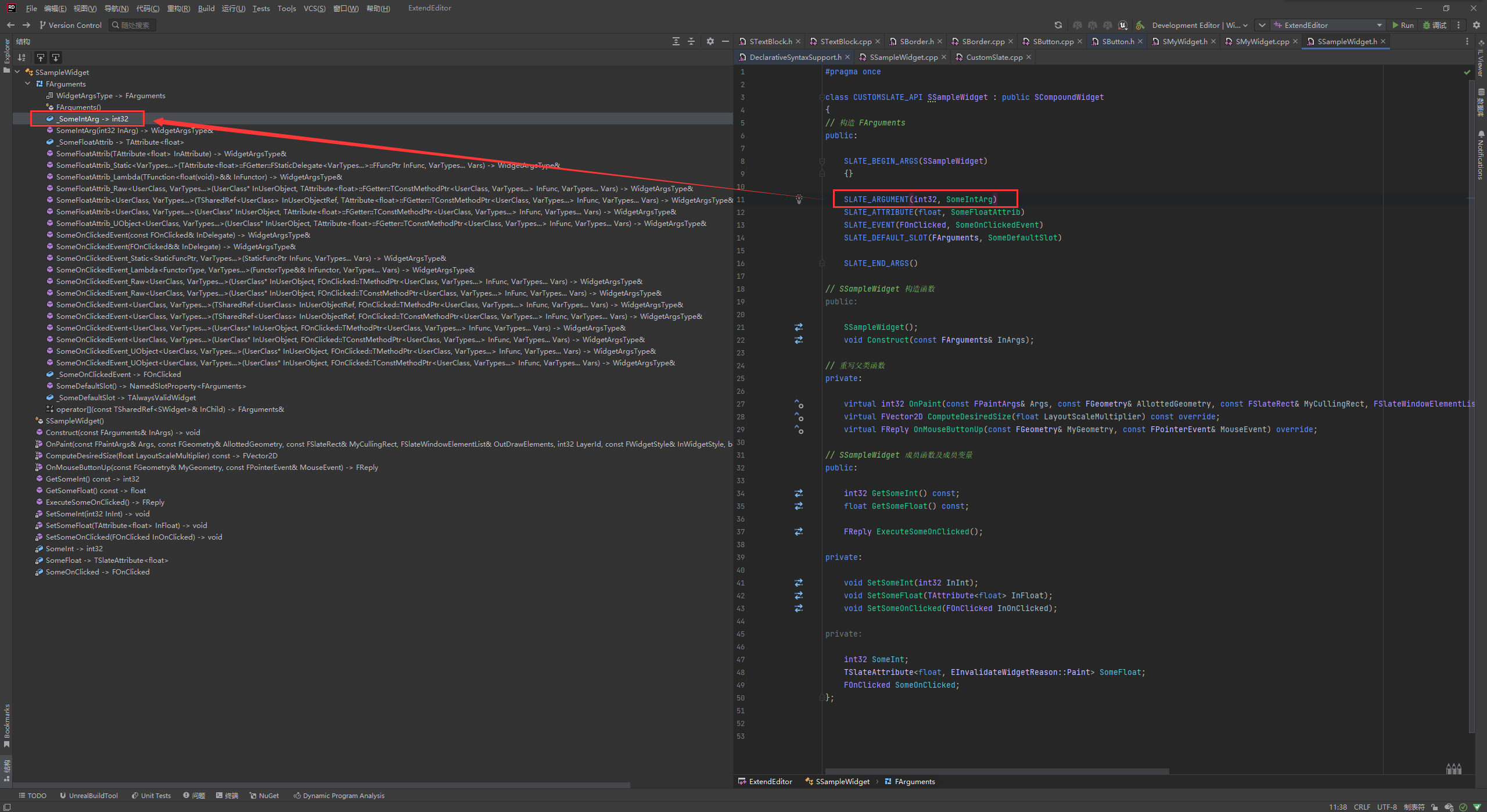 《调教UE5：编辑器拓展指南》Slate 相关基础 - 知乎