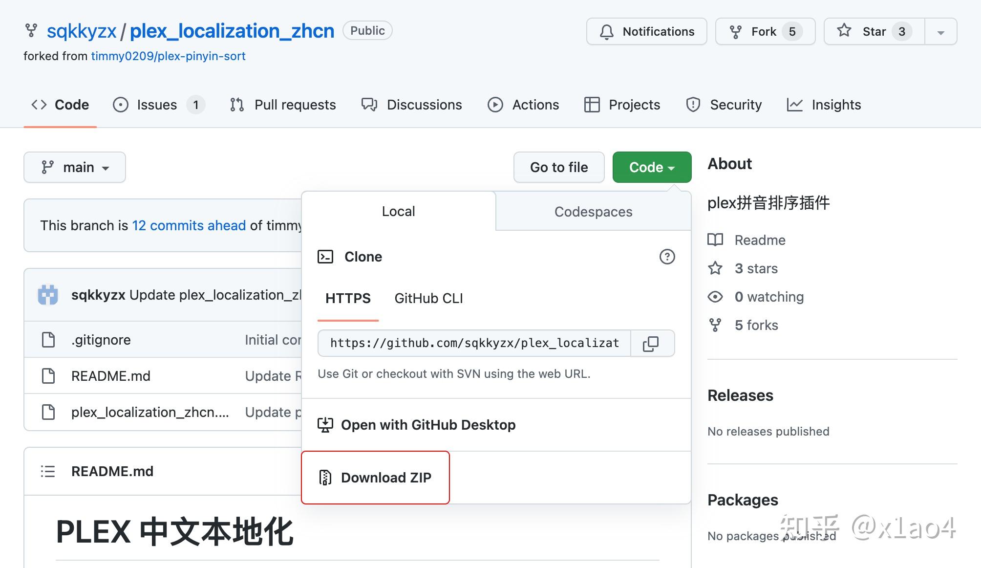 Plex 拼音排序、拼音搜索及类型汉化脚本使用教程 - 知乎
