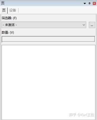 EPLAN P8 epj格式导出与导入 - 知乎