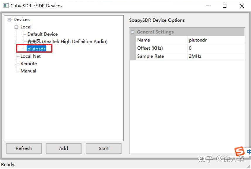ADI PLUTO 7：CubicSDR和GQRX SDR（Windows平台） - 知乎