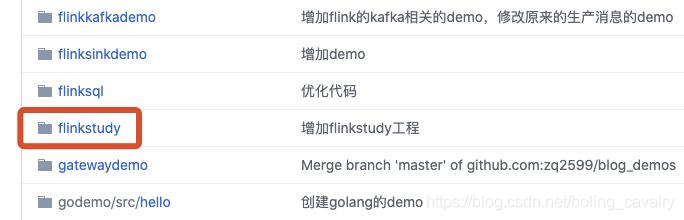 Flink处理函数实战之五：CoProcessFunction(双流处理) - 知乎