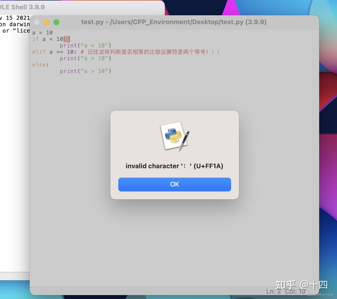 高中信息合格考试Python编程知识点全梳理【连载】 - 知乎