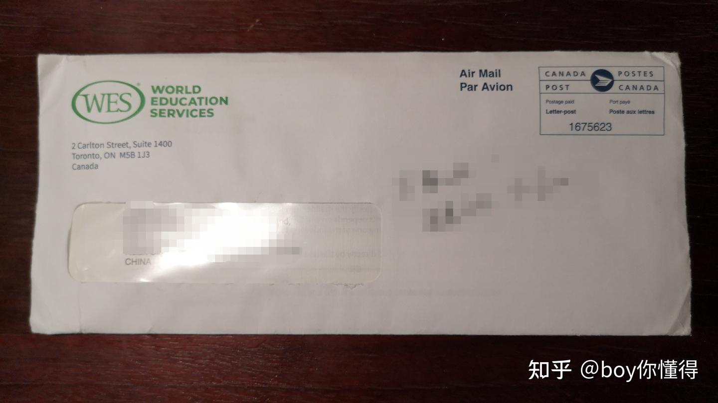 关于WES认证和学信网那些事儿2023 - 知乎