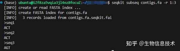生信工具 | SeqKit - 知乎