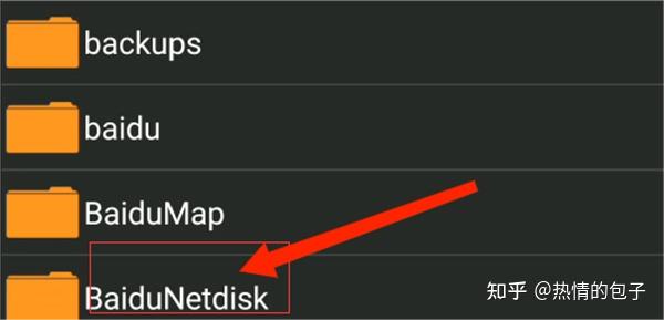 吉里吉里2模拟器最新版（附教程） - 知乎