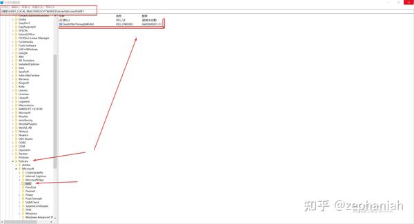 详解Windows恶意软件删除工具(MSTR) - 知乎
