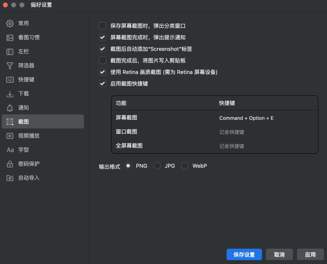 Eagle实用技巧之常见QA汇总（4） - 知乎