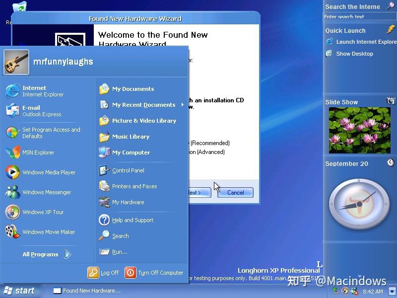 Windows Longhorn：美学巅峰的开始 - 知乎