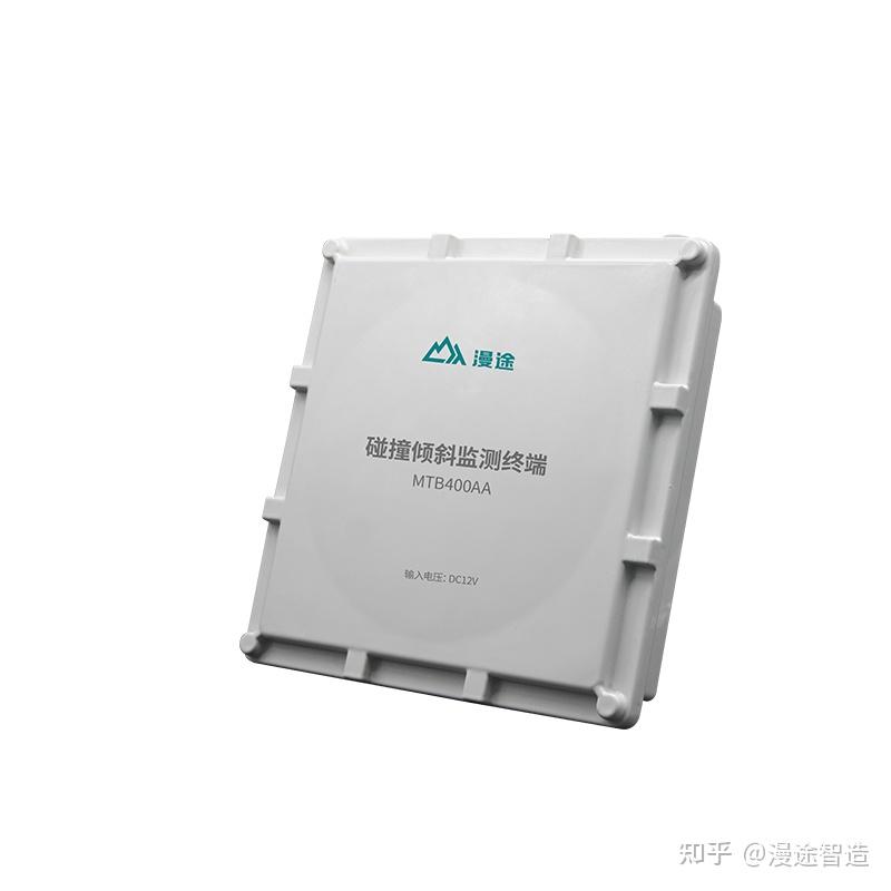 RSU路测单元，你知道多少？ - 知乎