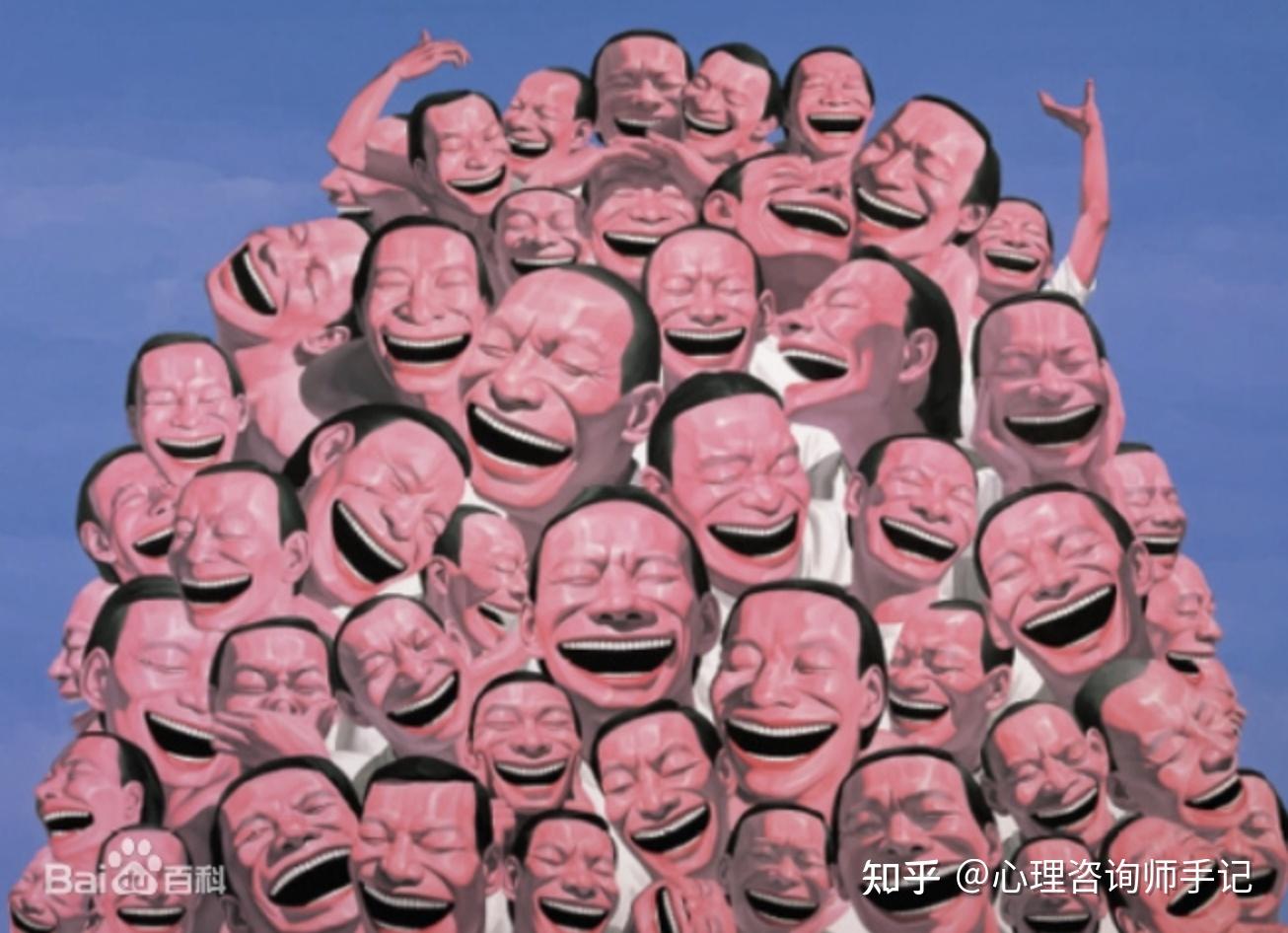 精神分析的那些事｜全能自恋：为什么我们会固着在自己的“全能自恋”中？