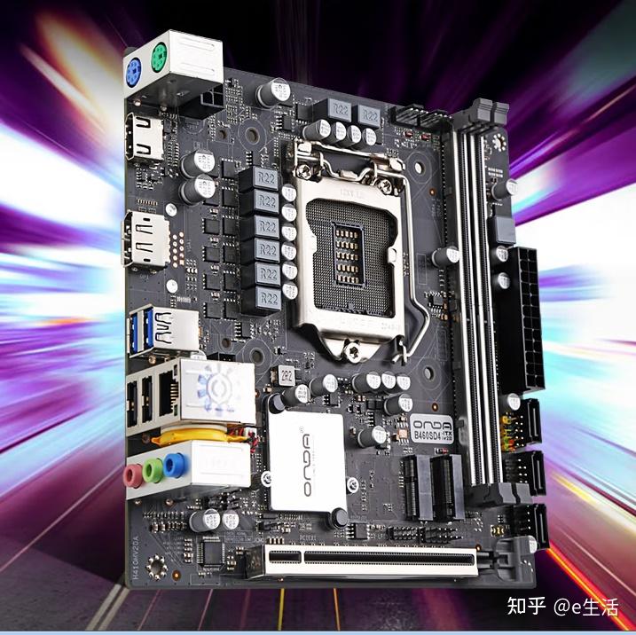 2023年十大主板品牌排名