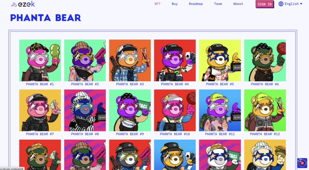 周杰伦“带货” Phanta Bear 事件回顾 - 知乎