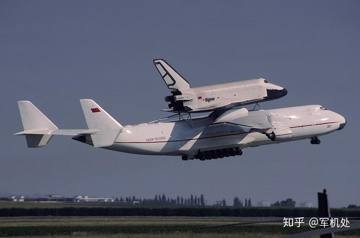 安225为什么只能造一架？其实这是一款很难量产的运输机 - 知乎