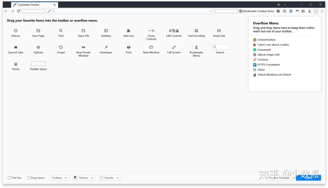 从好看到好用，定制属于自己的 Firefox 浏览器 - 知乎