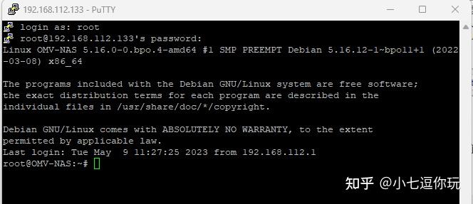 个人NAS系统方案二(4/8) OMV6安装Plex视频服务 - 知乎