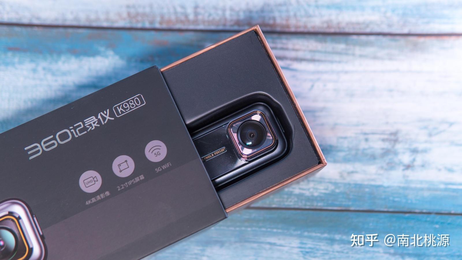 4K记录，还原高清细节：360 K980行车记录仪 体验分享