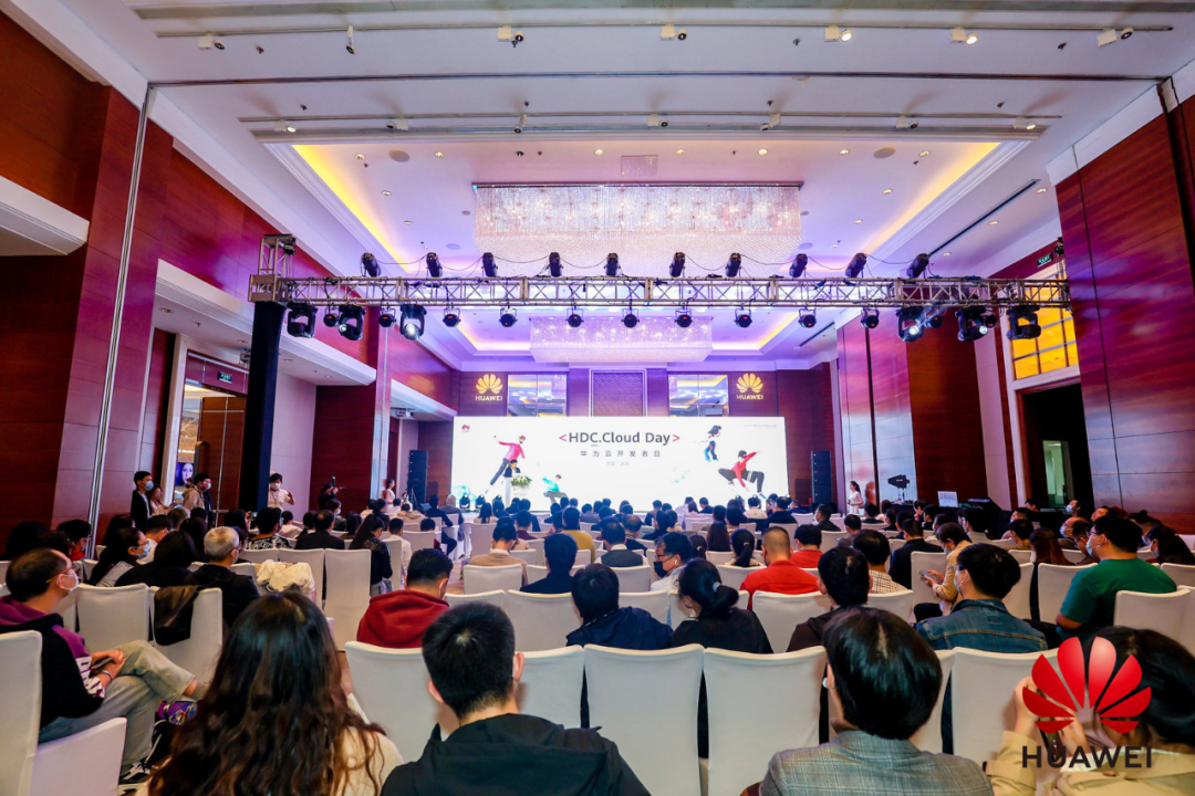 HDC.Cloud Day | 全国首场上海站告捷，聚开发者力量造梦、探梦、筑梦 - 知乎