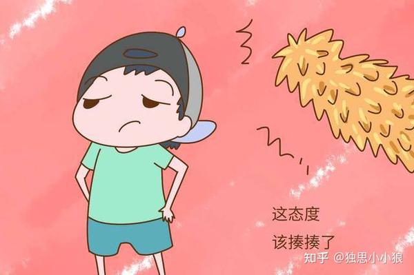人没不犯错的,但要知改正,同样的错误不能犯两次,否则是不长进 知乎