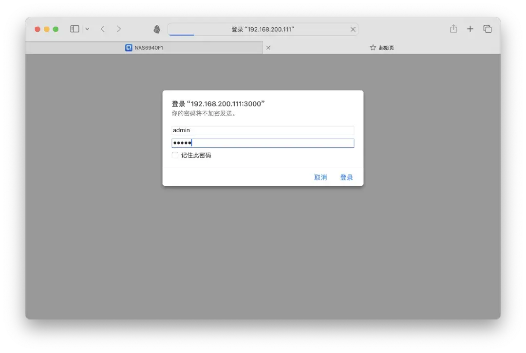 把WPS装进NAS里，Docker一键部署教程 - 知乎