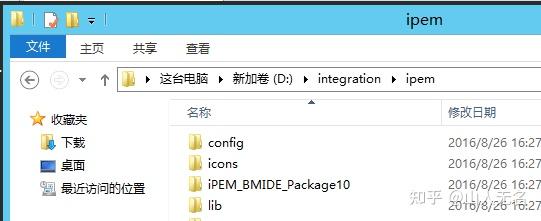 Creo与TC集成安装 - 知乎