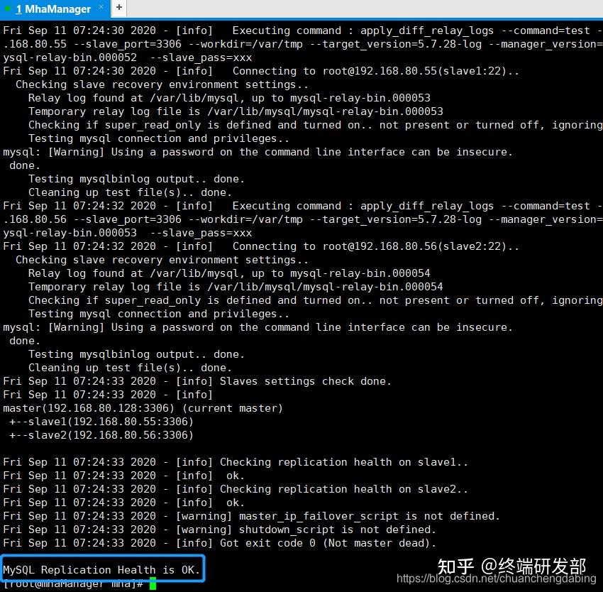基于CentOS7，MySQL5.7的高可用MHA架构搭建实战 - 知乎