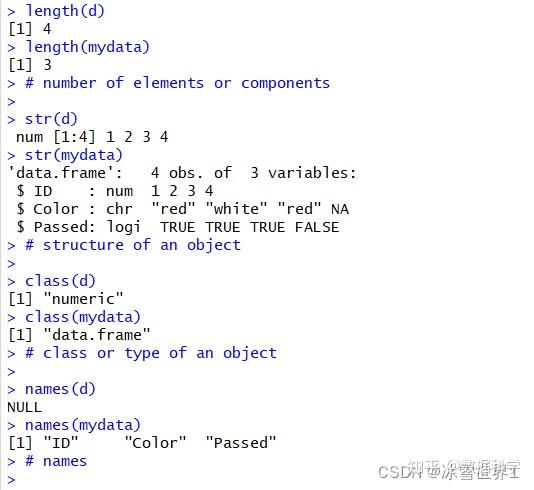 R语言数据类型：向量vector、矩阵matrix、dataframe、列表list、常用函数：length、ls、rm、edit、fix、c、cbind、rbind、str、class ...