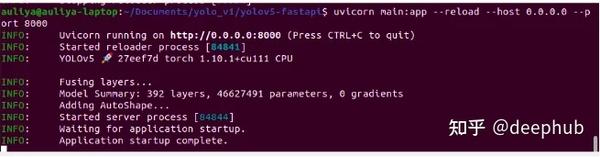 使用FastAPI部署Ultralytics YOLOv5模型 - 知乎