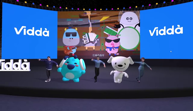 元宇宙和旗舰音响选哪个？Vidda音乐电视2 V5G明晚正式发布 - 知乎